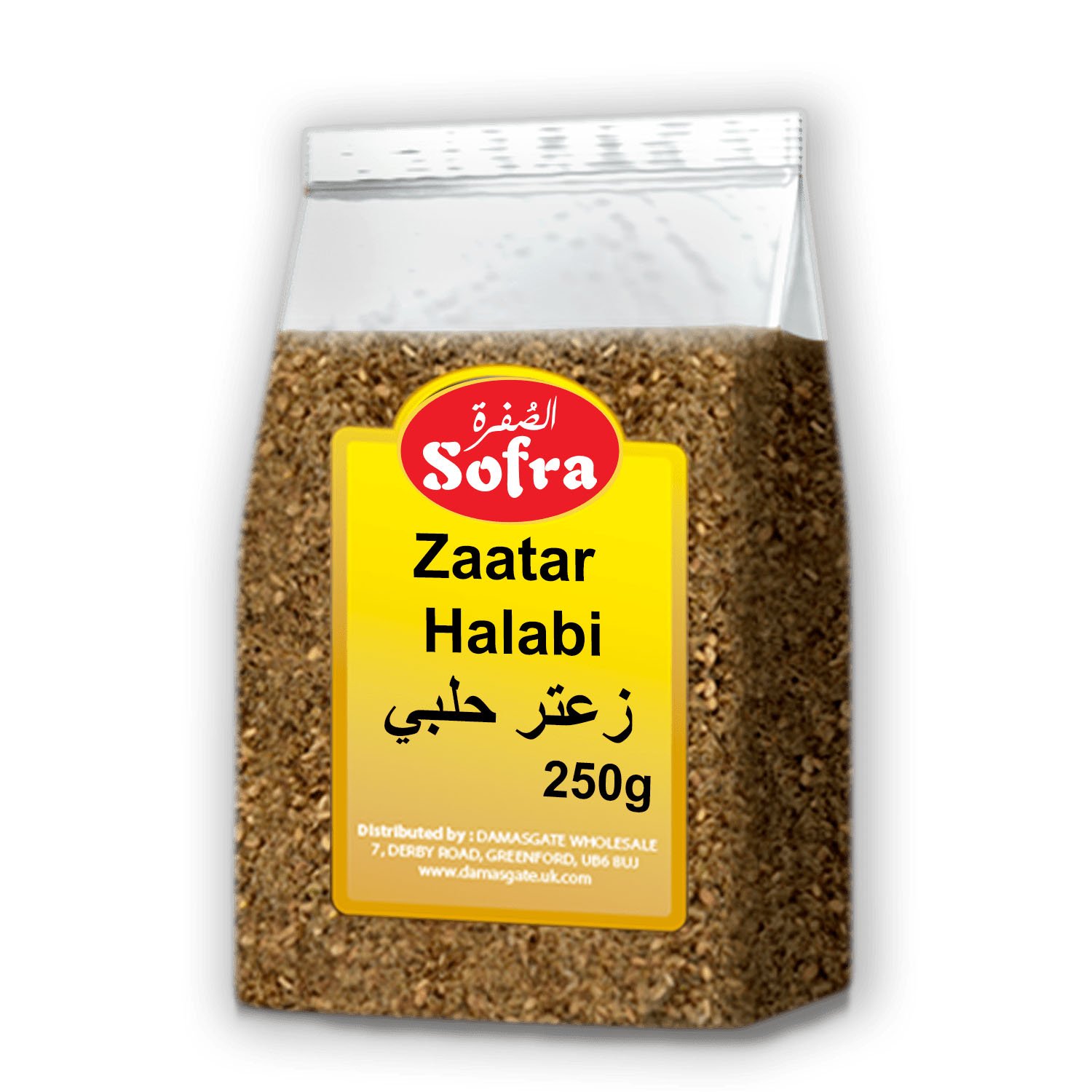 Sofra Zaatar Halabi 250g – Zaiqa Cork