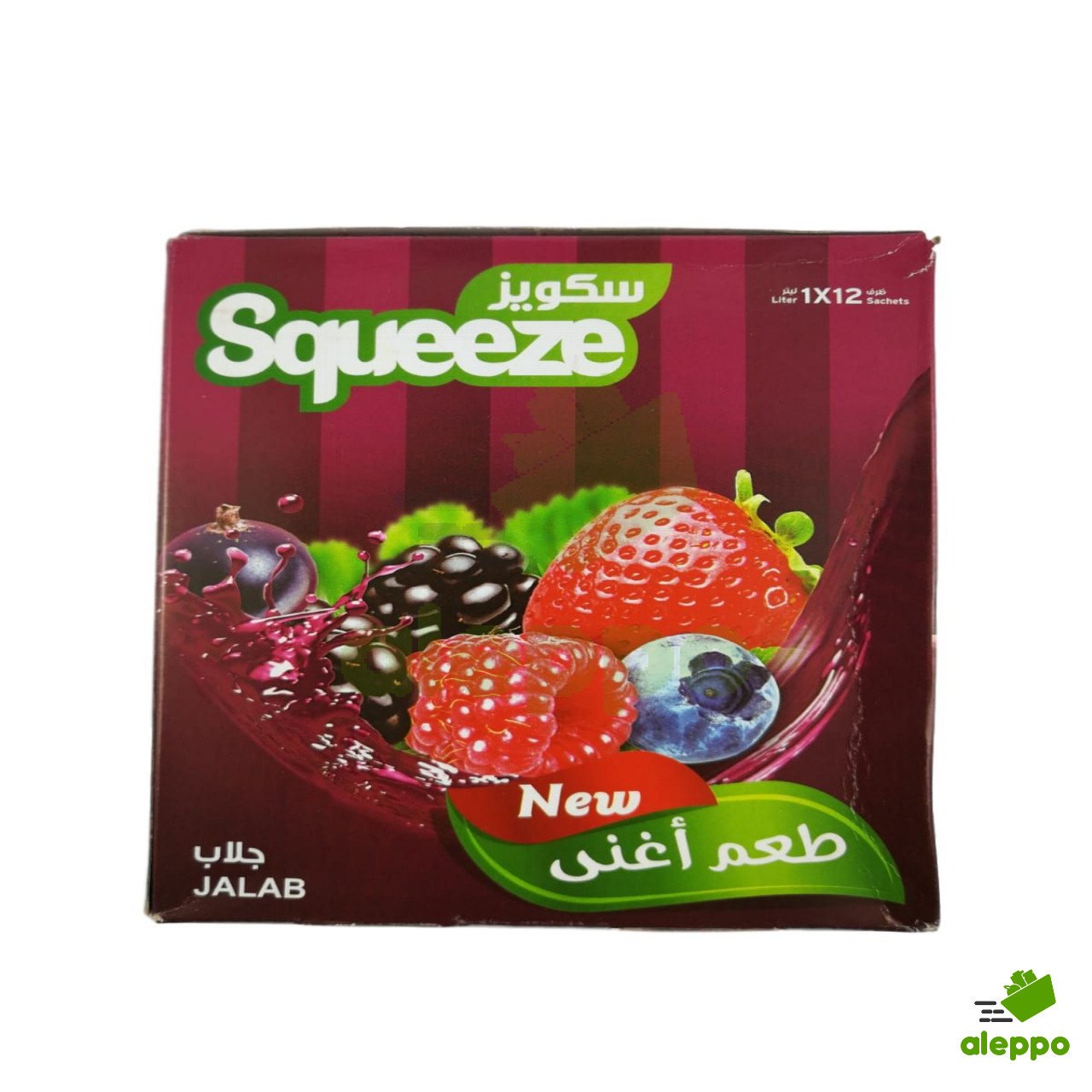 Squeeze Tuƫ Fruƫ 420g – Zaiqa Cork